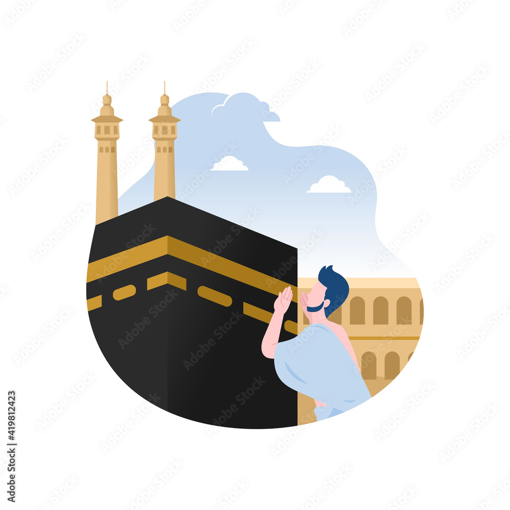 Vetor de Islamic Holy City Mecca Kaaba Building Concept Illustration ...