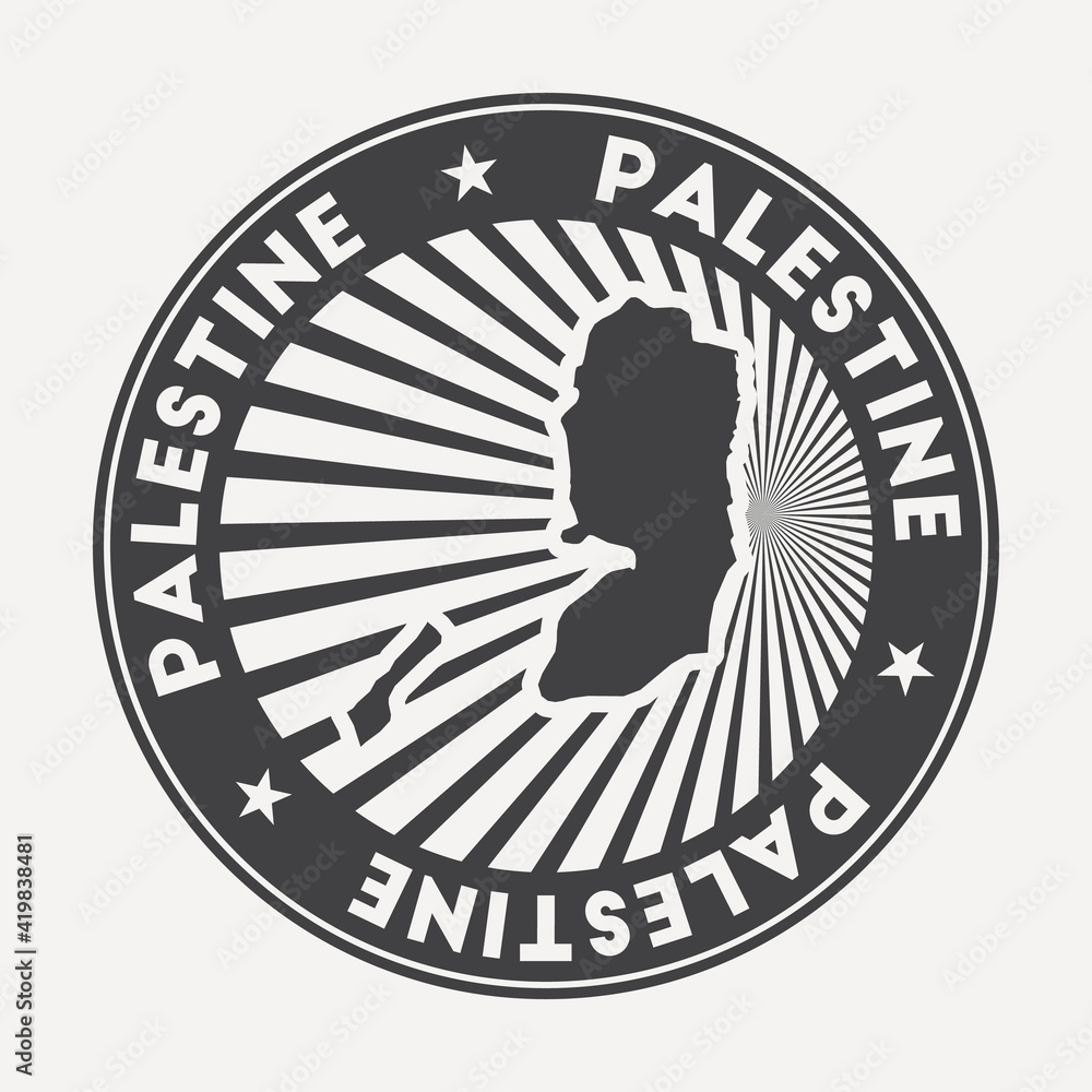 Palestine round logo. Vintage travel badge with the circular name and ...
