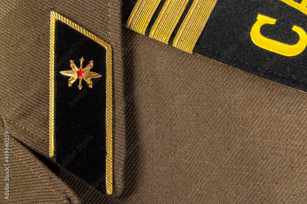 Insignia of the Soviet Army, Signal Corps Stock Photo | Adobe Stock