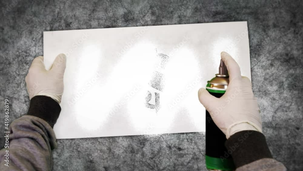 Dollar money symbol spray painted on the concrete wall. Graffiti ...