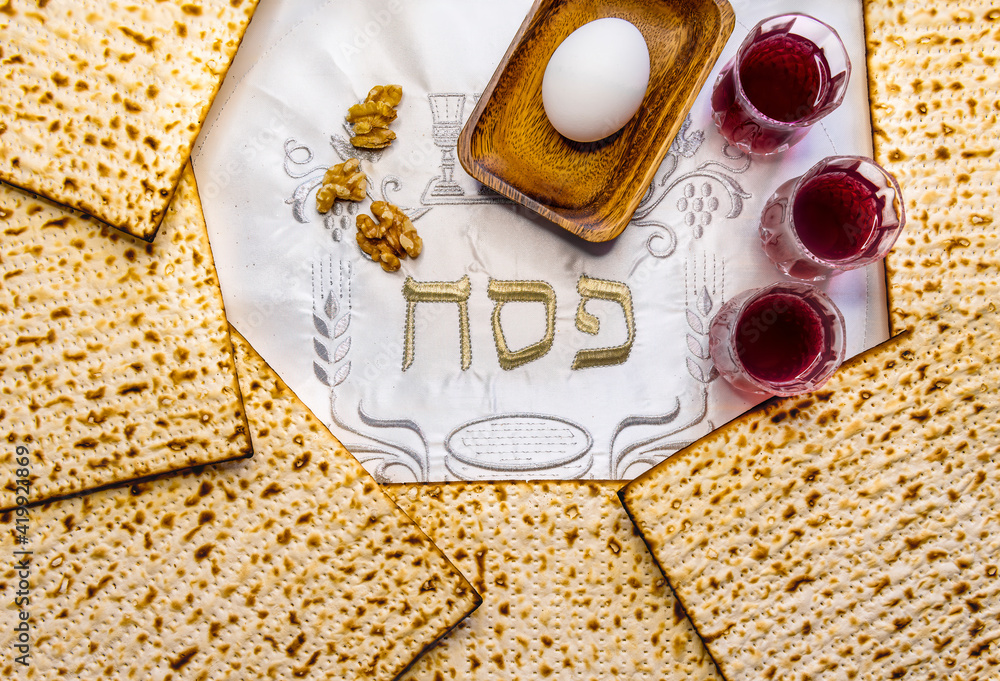 Pesah celebration concept (Jewish Passover holiday). Top view on ...