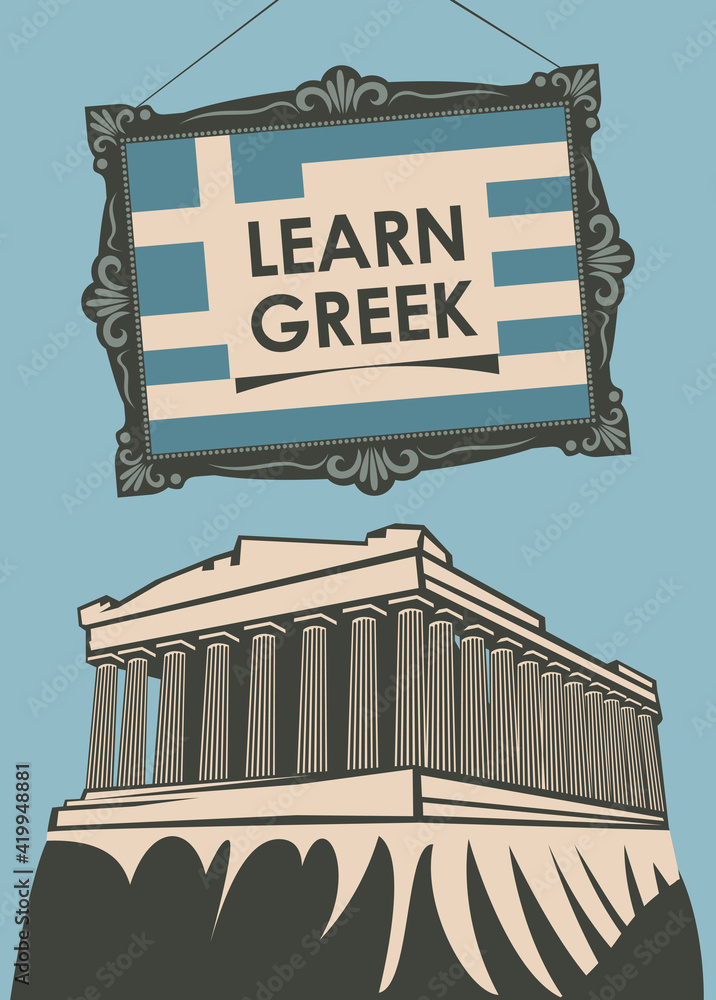 Vector banner on the topic of learning Greek for language schools or ...