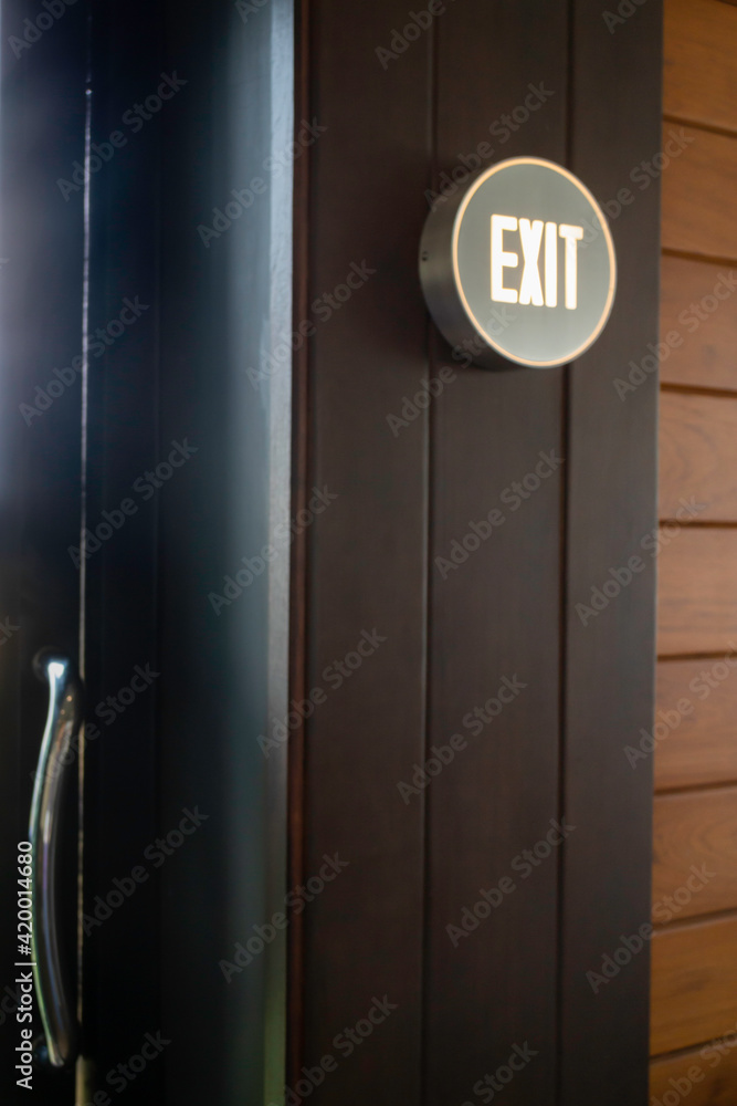 Emergency Exit Door Outside