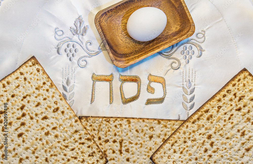 Pesah celebration concept (Jewish Passover holiday). Top view on ...