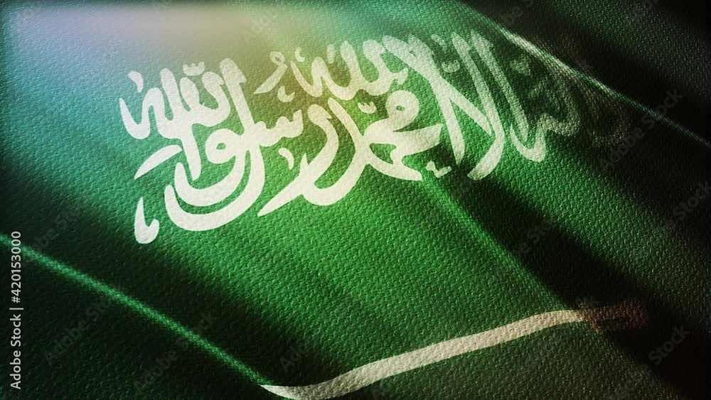 ksa flag is waving 3D animation. Saudi Arabia flag waving in the wind ...