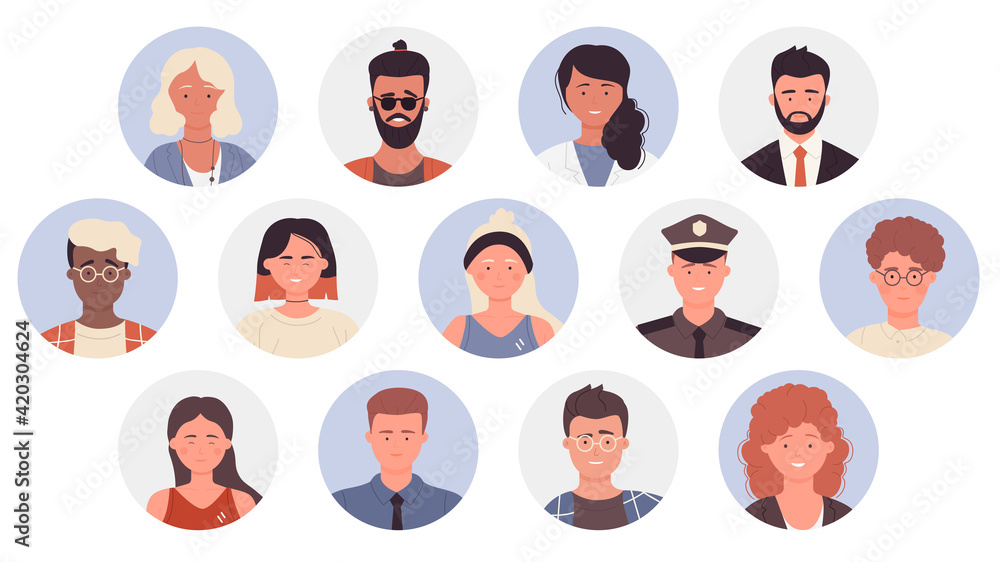 People profile user avatars of different professions vector ...