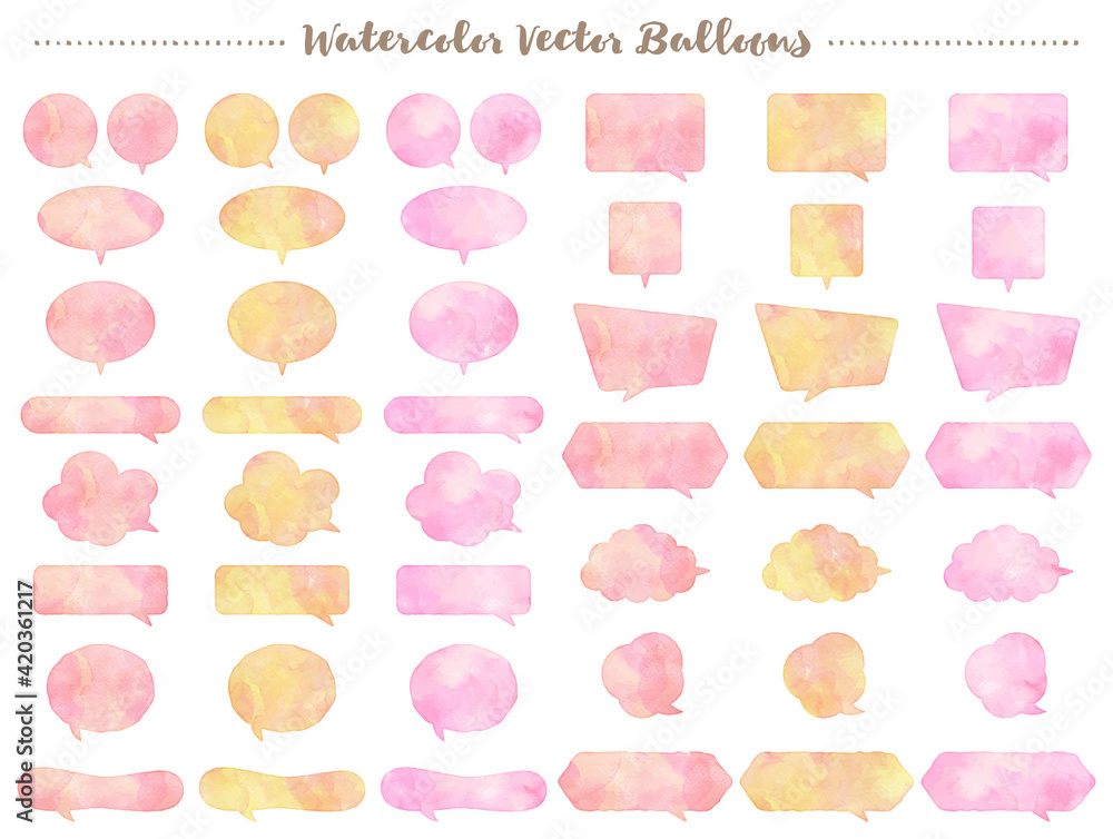 watercolor vector speech bubbles set: pink and orange Stock Vector ...