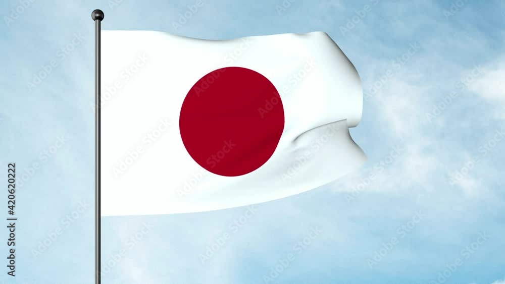 3D Illustration of The national flag of Japan is a rectangular white ...