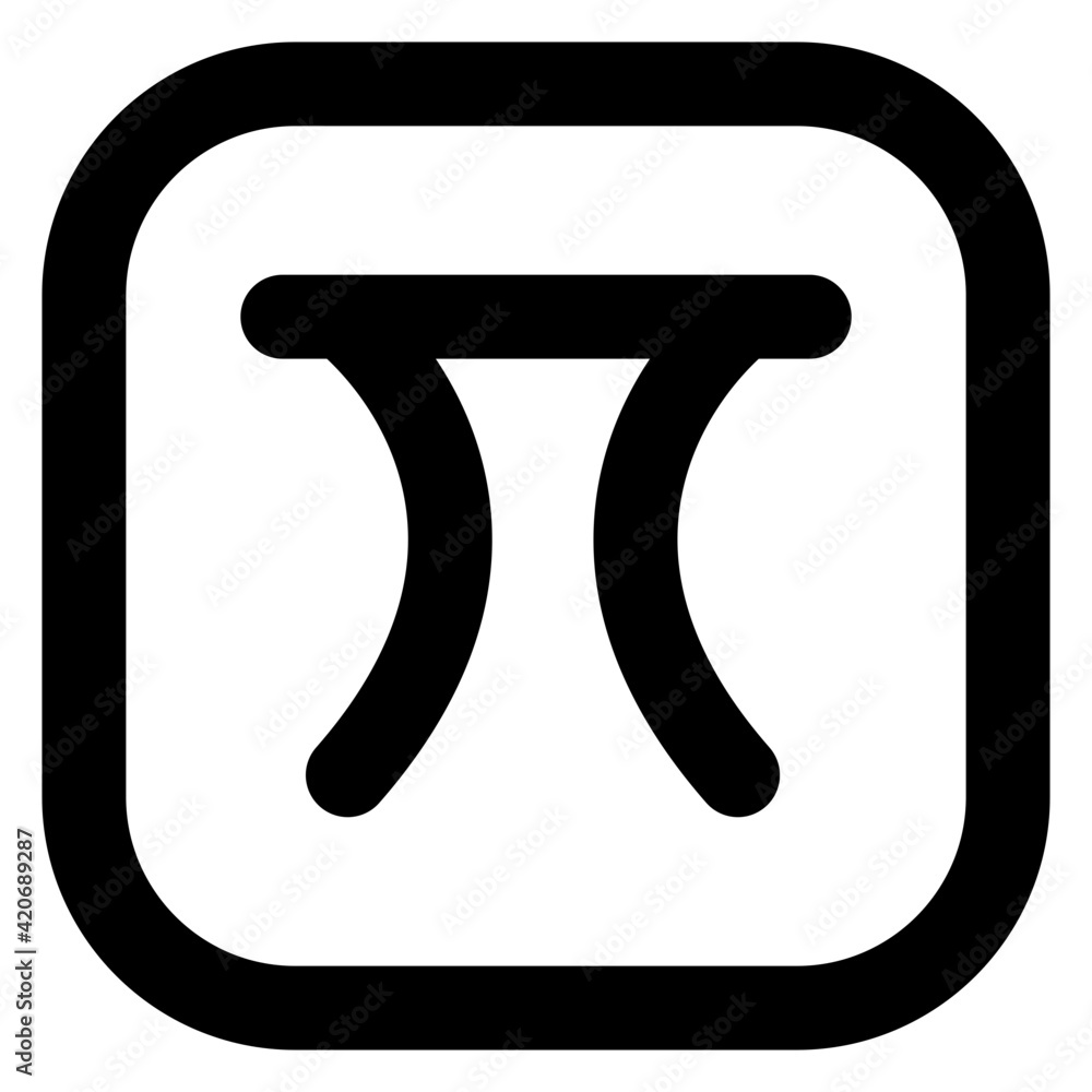 Maths pi icon of solid design, mathematical formula symbol Stock Vector ...