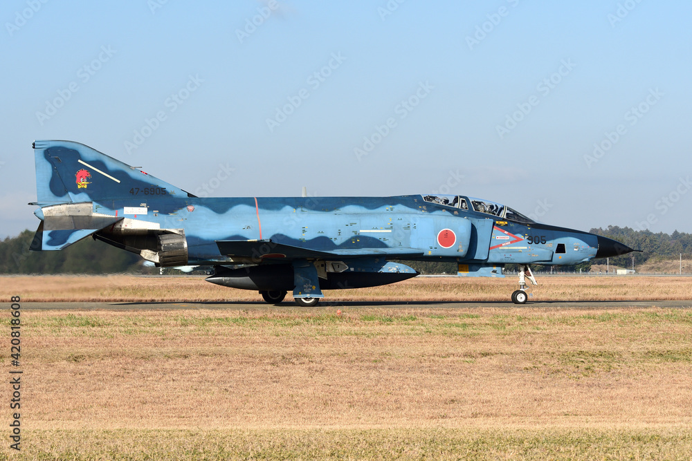 Ibaraki, Japan - December 01, 2018:Japan Air Self-Defense Force Boeing ...