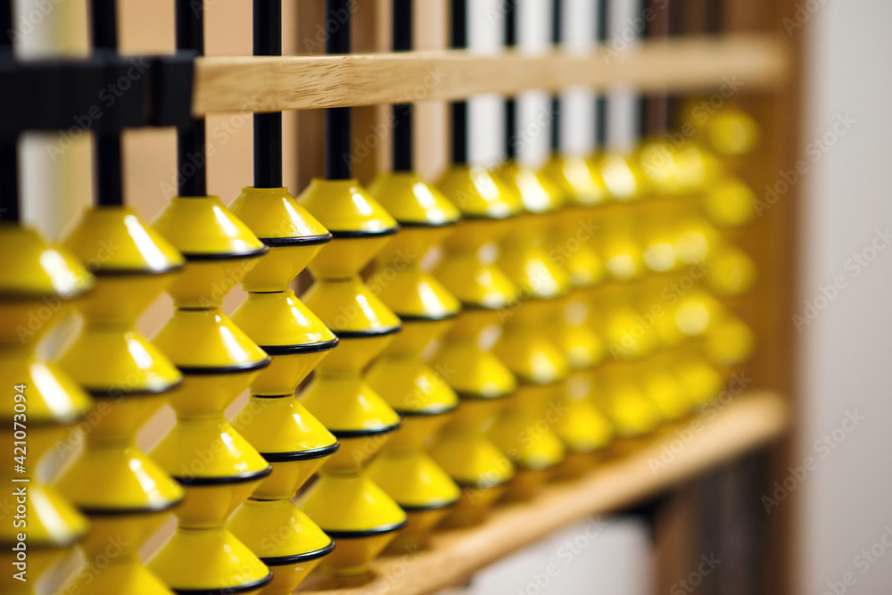 Mental arithmetic school. Back to school concept. Abacus for ...