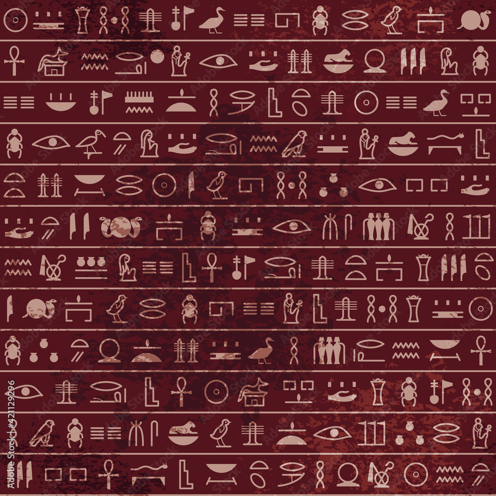 Hieroglyphs pattern Ancient egyptian seamless papyrus. Historical ...