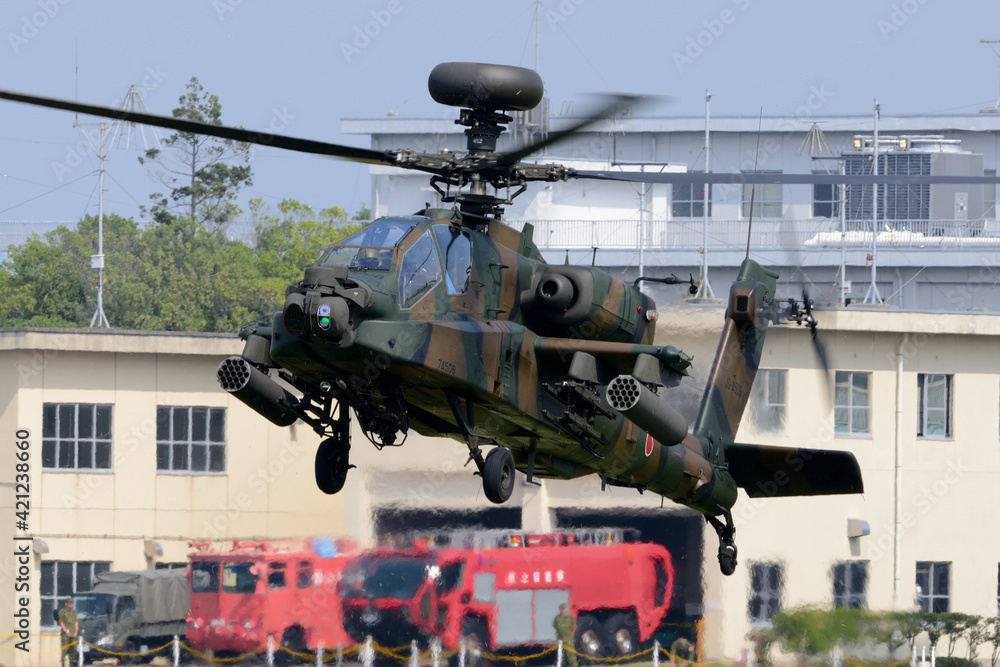 Foto de Ibaraki, Japan - May 17, 2015:Japan Ground Self-Defense Force ...