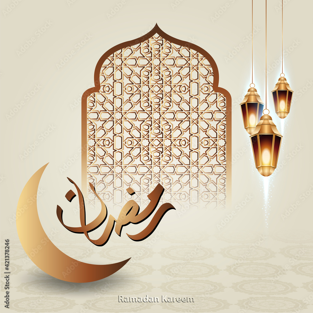 Islamic Ramadan Kareem Calligraphy Design with luxurious crescent moon ...