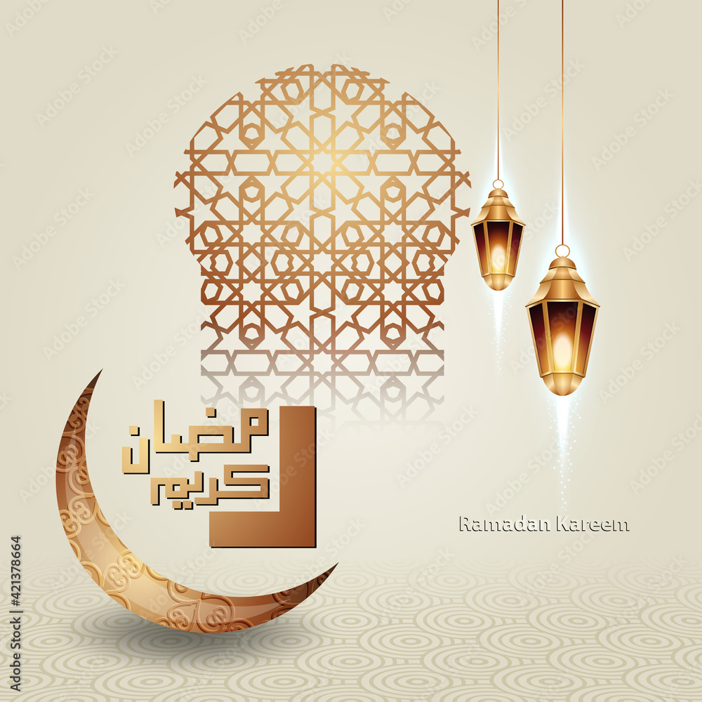 Islamic Ramadan Kareem Calligraphy Design with luxurious crescent moon ...