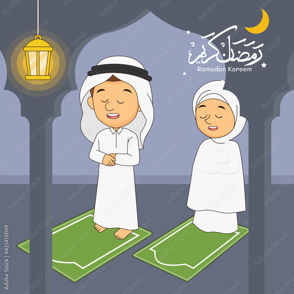 Cartoon muslim couple prayer on the rug Stock Vector | Adobe Stock
