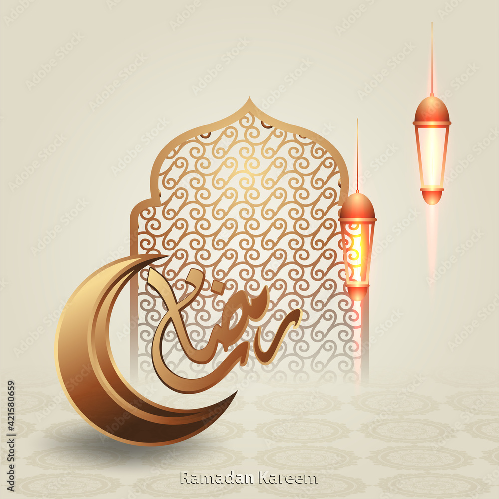 Islamic Ramadan Kareem Calligraphy Design with luxurious crescent moon ...