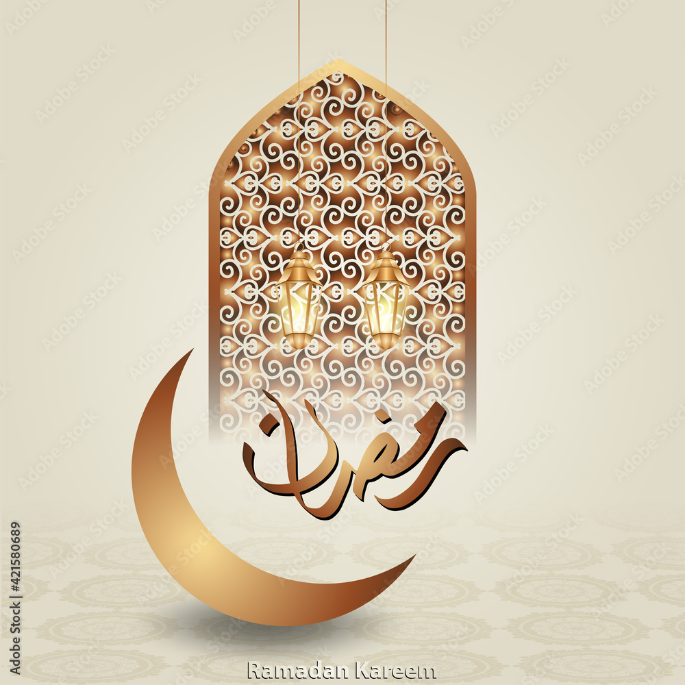 Islamic Ramadan Kareem Calligraphy Design with luxurious crescent moon ...