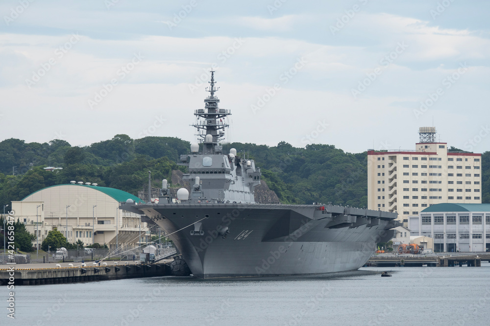 Kanagawa, Japan - May 29, 2019:Japan Maritime Self-Defense Force JS ...