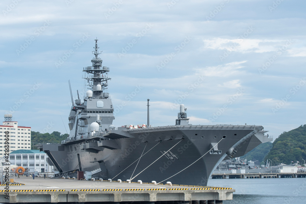 Kanagawa, Japan - May 29, 2019:Japan Maritime Self-Defense Force JS ...