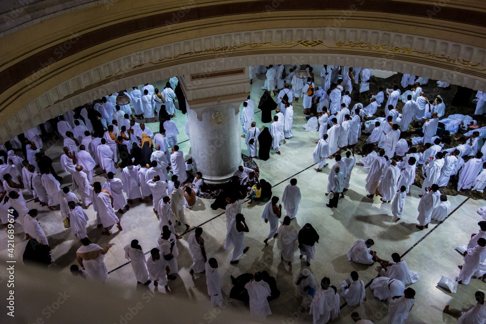 Kaaba the center of Islam's most important mosque, the Masjid al-Haram ...