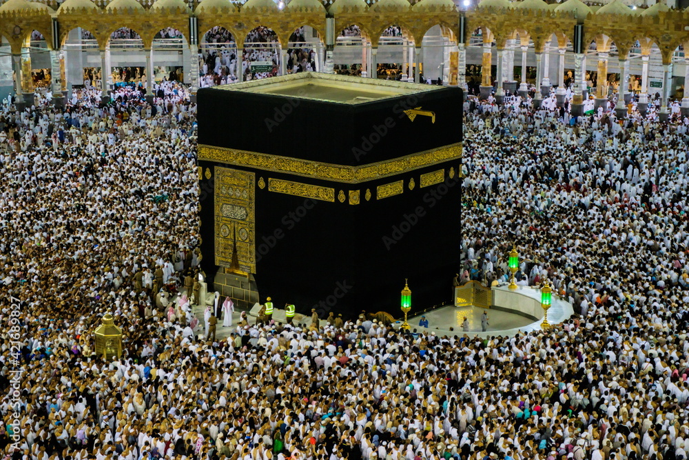 Kaaba the center of Islam's most important mosque, the Masjid al-Haram ...