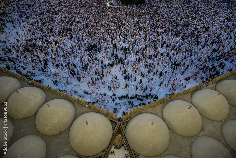 Kaaba the center of Islam's most important mosque, the Masjid al-Haram ...