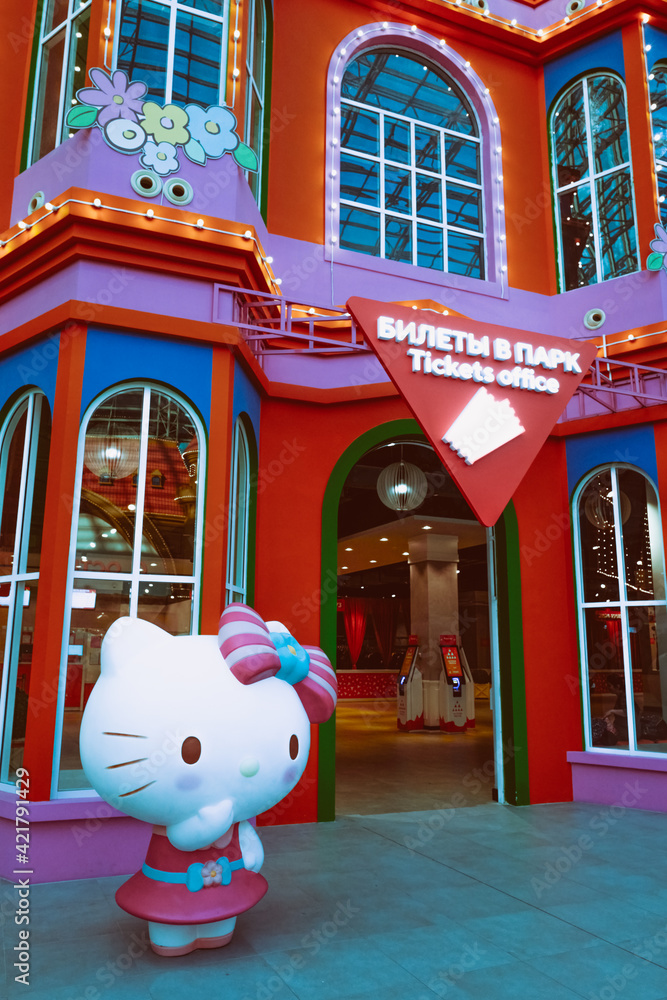 MOSCOW, RUSSIA - MARCH 3 2021: Cute pink Hello Kitty character model ...