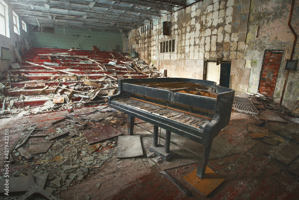 Abandoned Places From Chernobyl, Ukraine After 32 Years After The ...