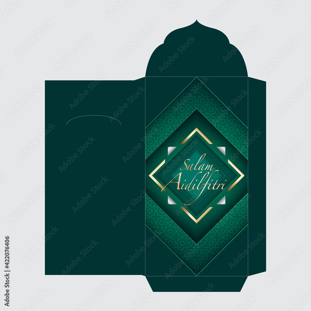 Hari Raya festive packet template design. Malay word "salam aidilfitri ...