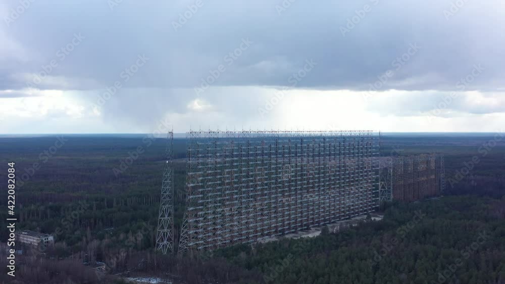 Aerial view of over the horizon radar stations DUGA. Soviet abandoned ...