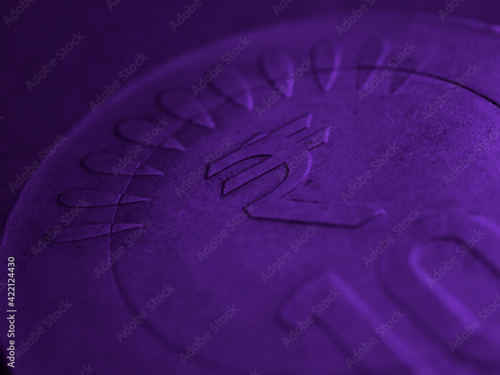 Translation: «rupee». Fragment of Indian 10 rupee coin with a national ...