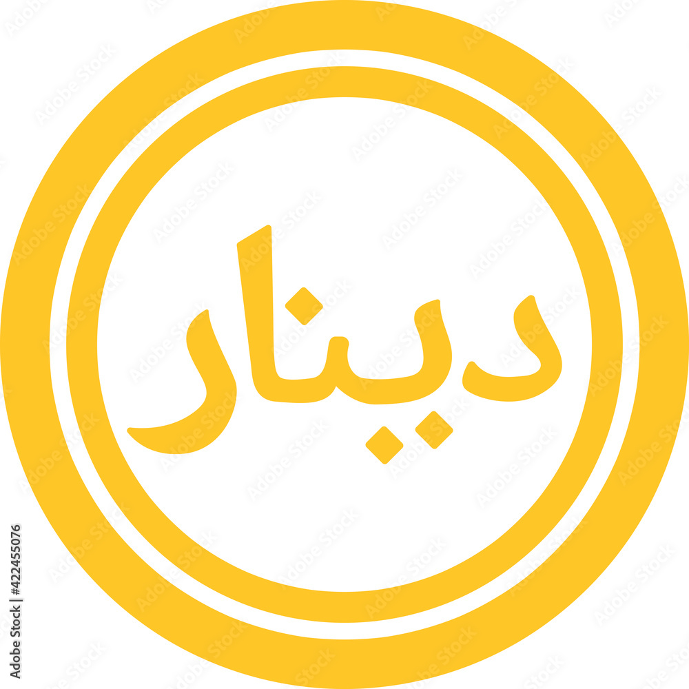 Line currency icons. modern line design United Arab Emirates coin ...