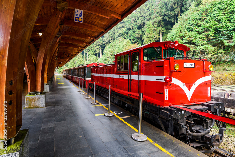 Alishan train at Alishan Railway Station, Alishan National Forest ...