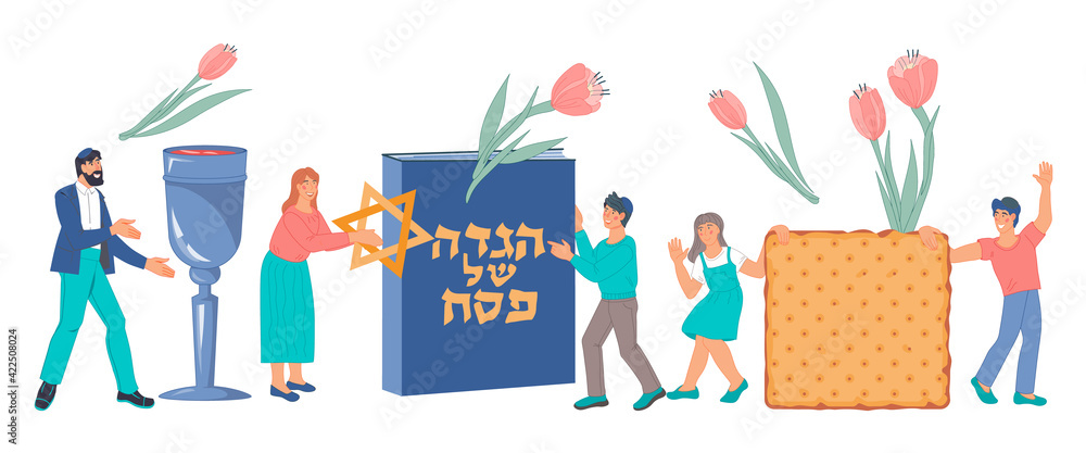Jewish Passover holiday banner or site background with happy family ...