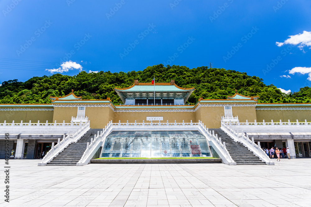 The Entrance of Taiwan National Palace Museum in Taipei, Taiwan. This ...