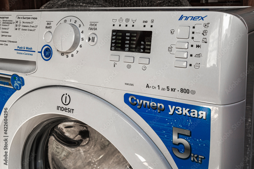 Washing machine control panel Indezit, RUSSIA,, 5 Aug 2017 Stock Photo ...