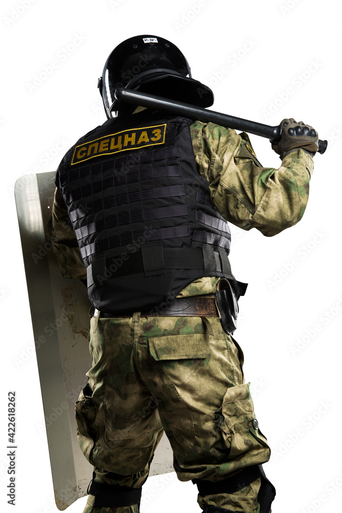 Soldiers in full uniform with armor, baton, protective shield. Uniform ...