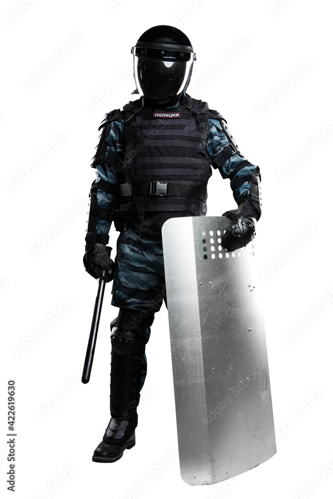 Soldiers in full uniform with armor, baton, protective shield. Uniform ...