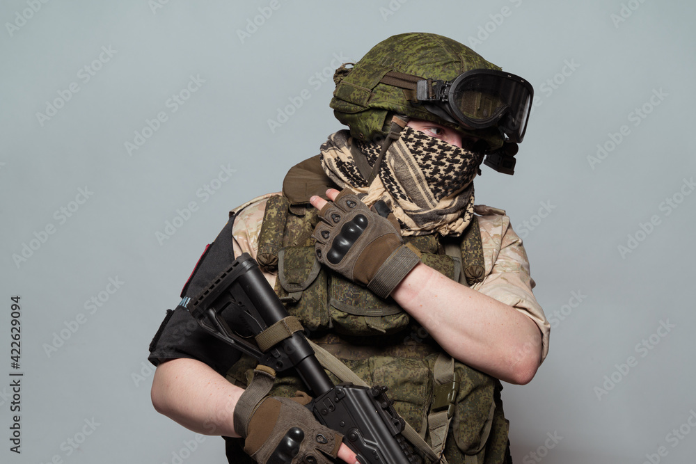 Russian military police soldier in desert uniform. Patch on the ...