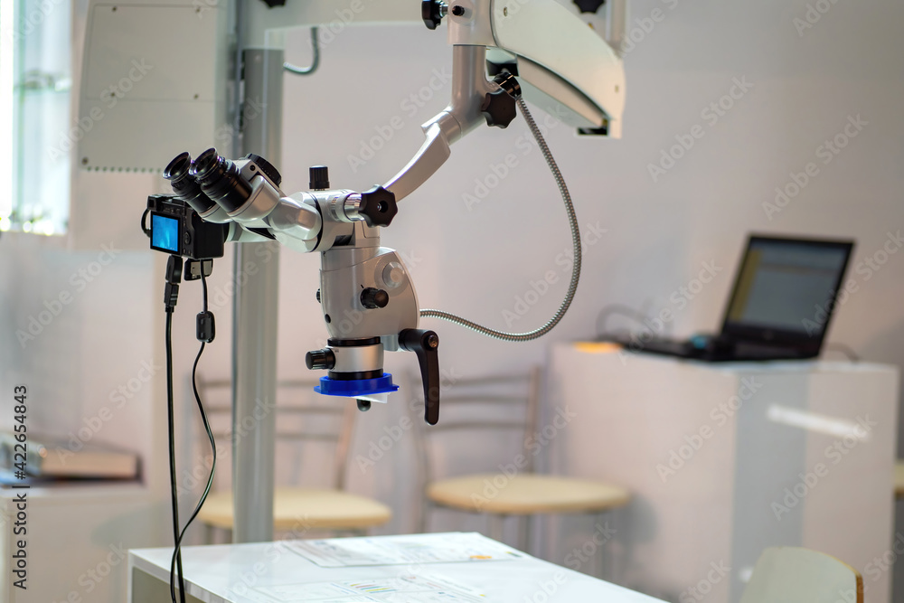 Operating microscope. Equipment for operations under a microscope ...