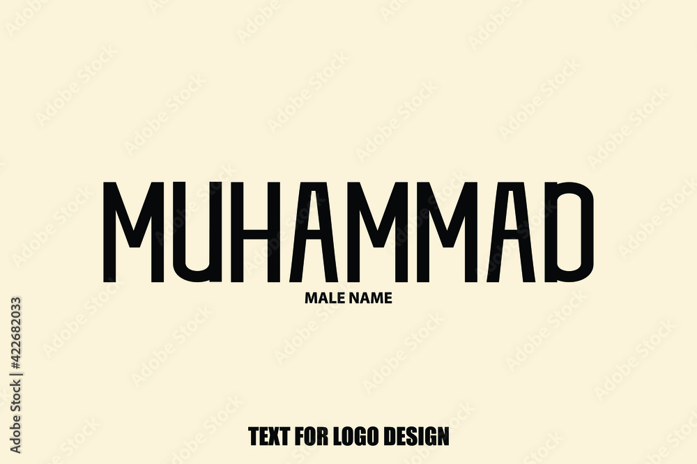 Muhammad male Name Calligraphy Text Sign For Logo Designs and Shop ...