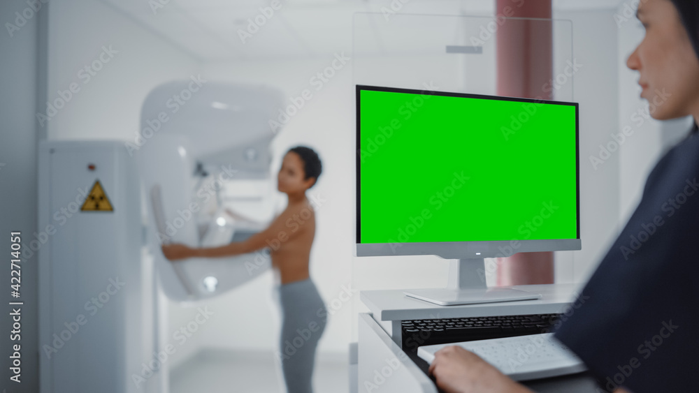 Computer Screen in Hospital Radiology Room: Beautiful Multiethnic Young ...