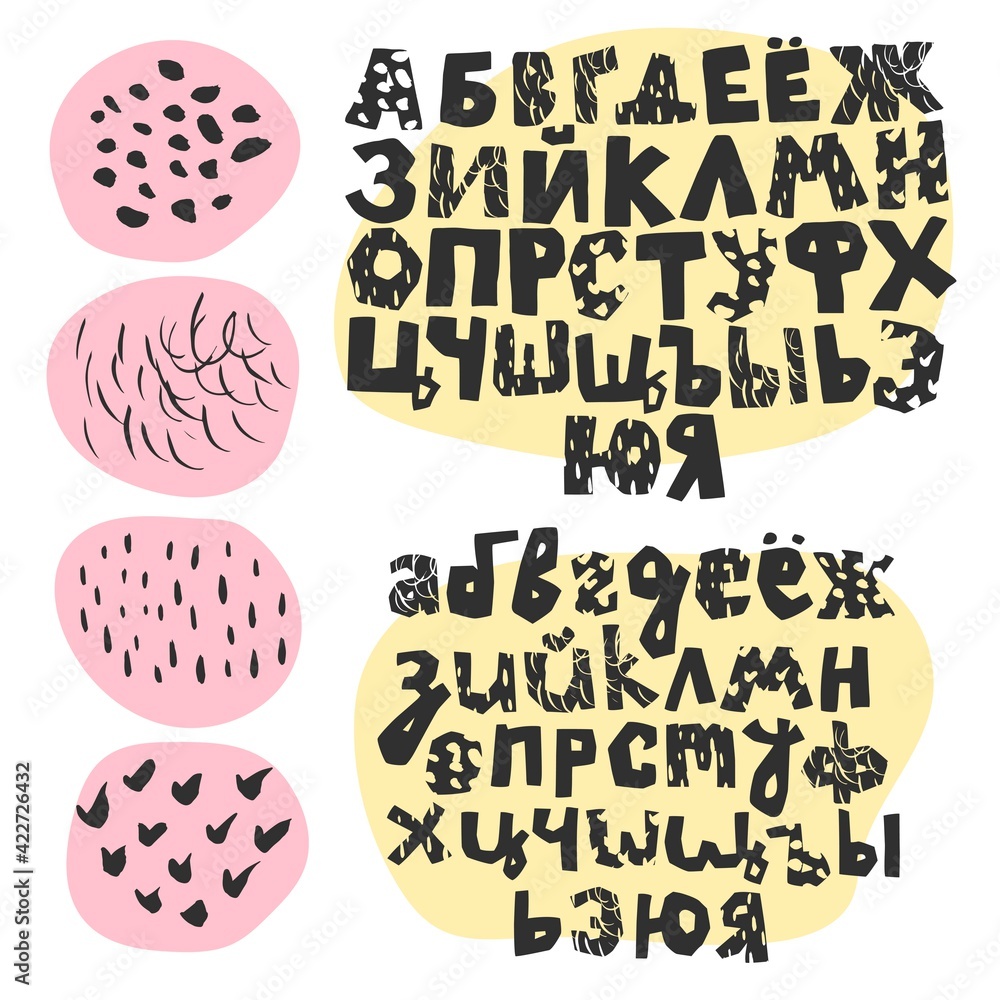 Russian alphabet, uppercase and lowercase letters isolated on white ...