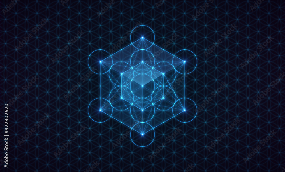 Metatrons Cube Wallpaper