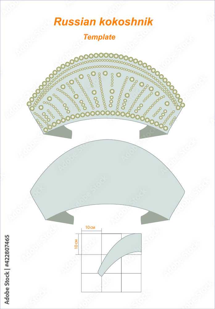 Simple Russian kokoshnik template. Traditional Russian national female ...