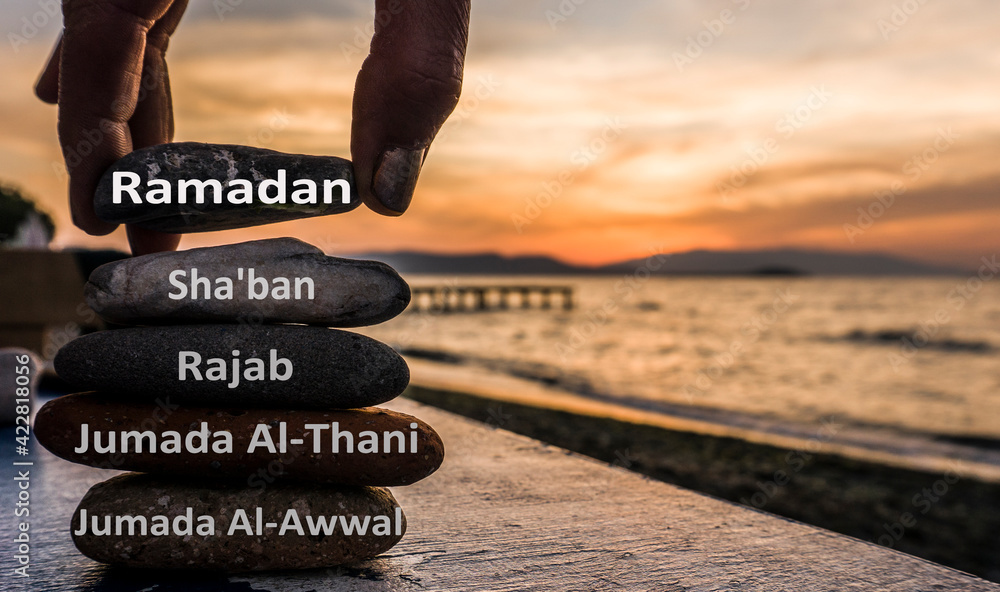 Happy Ramadan Kareem or Ramadan Mubarak, Ramadan is coming concept ...