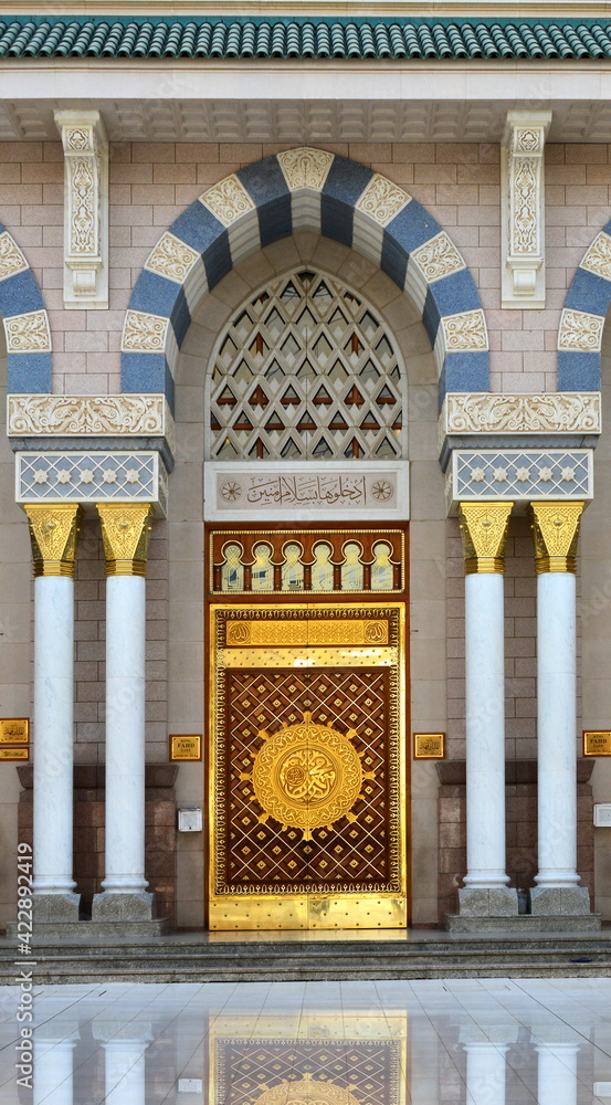 One of the Gate of Holy Prophet's Mosque in Medina, Saudi Arabia. Stock ...