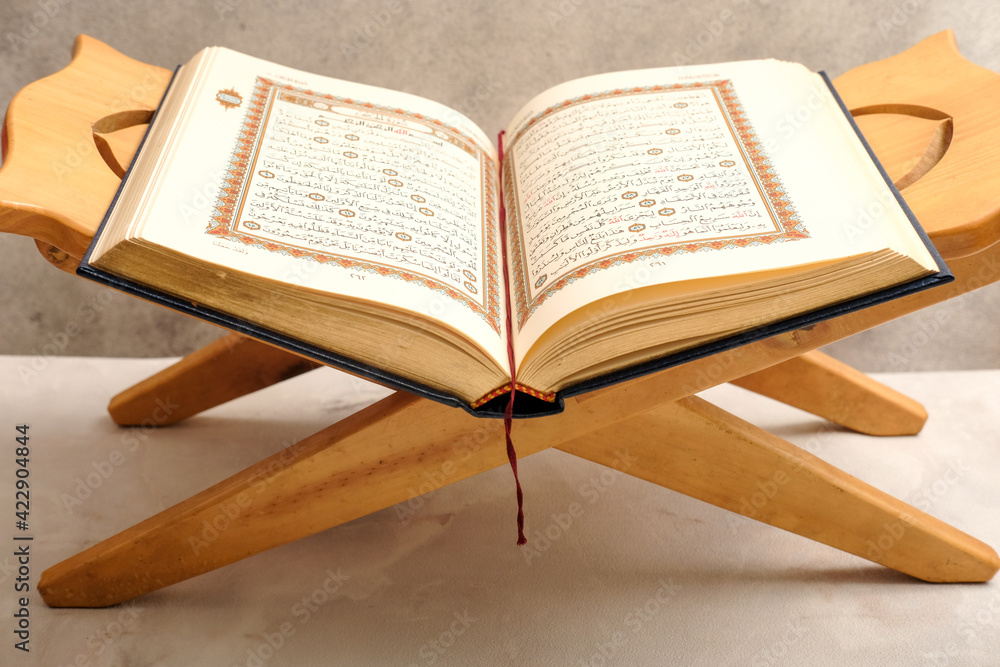 An open page of the Holy Quran Stock Photo | Adobe Stock