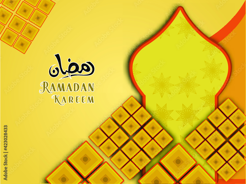 Islamic background with batik decorations and mosque domes Stock Vector ...